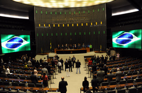 TRT4 presente a sessão solene da Câmara Federal, em comemoração aos 70 ...